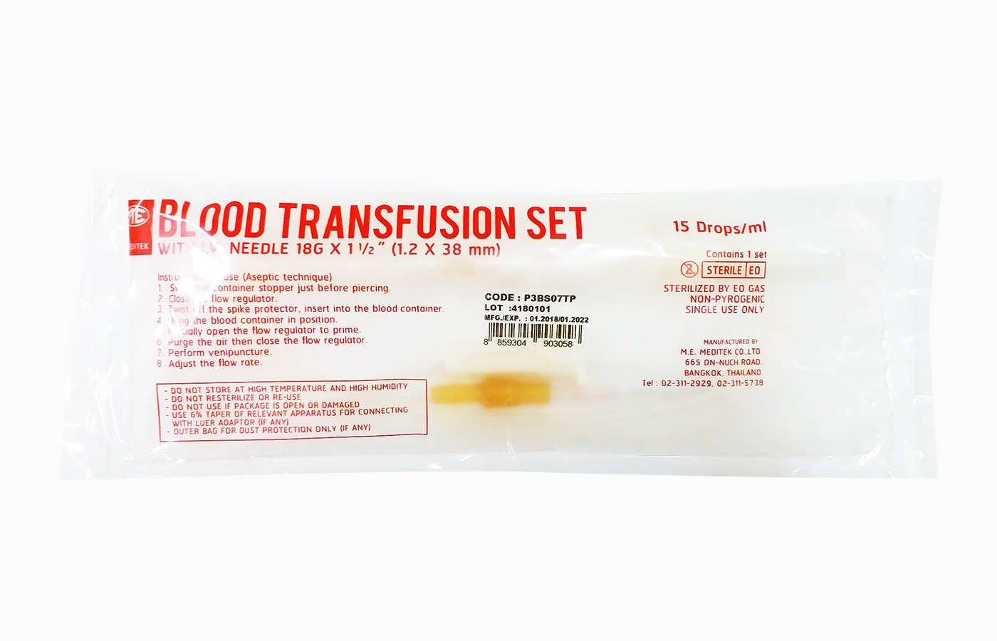 Blood Transfusion Set | Best Equipment Center Co., Ltd. (BEC)