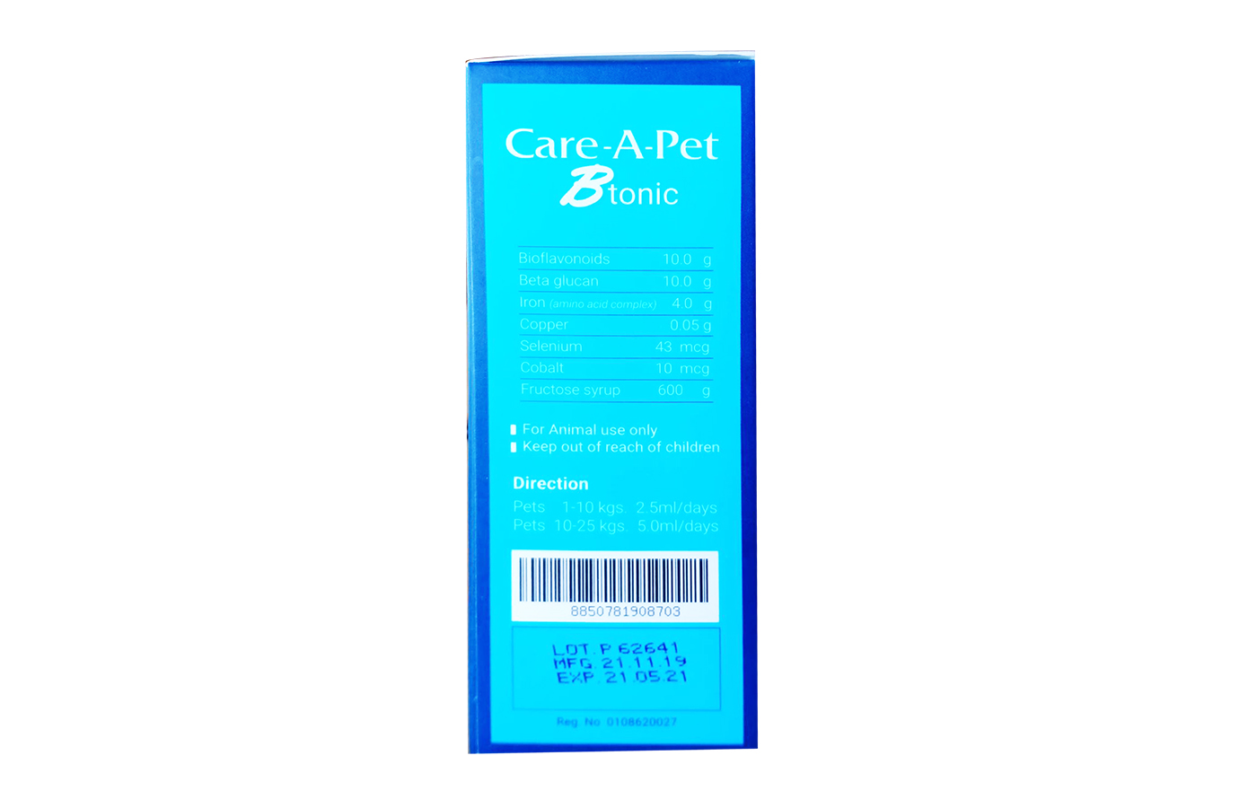 B-tonic ยาบำรุงเลือดสำหรับสัตว์เลี้ยง ยาบำรุงเลือดสำหรับสุ | Best ...