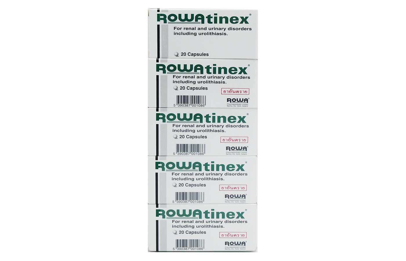 Rowatinex | Best Equipment Center Co., Ltd. (BEC)