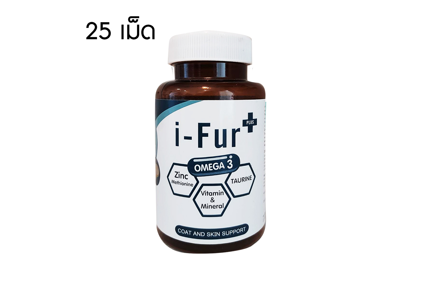 i-Fur Plus | Best Equipment Center Co., Ltd. (BEC)