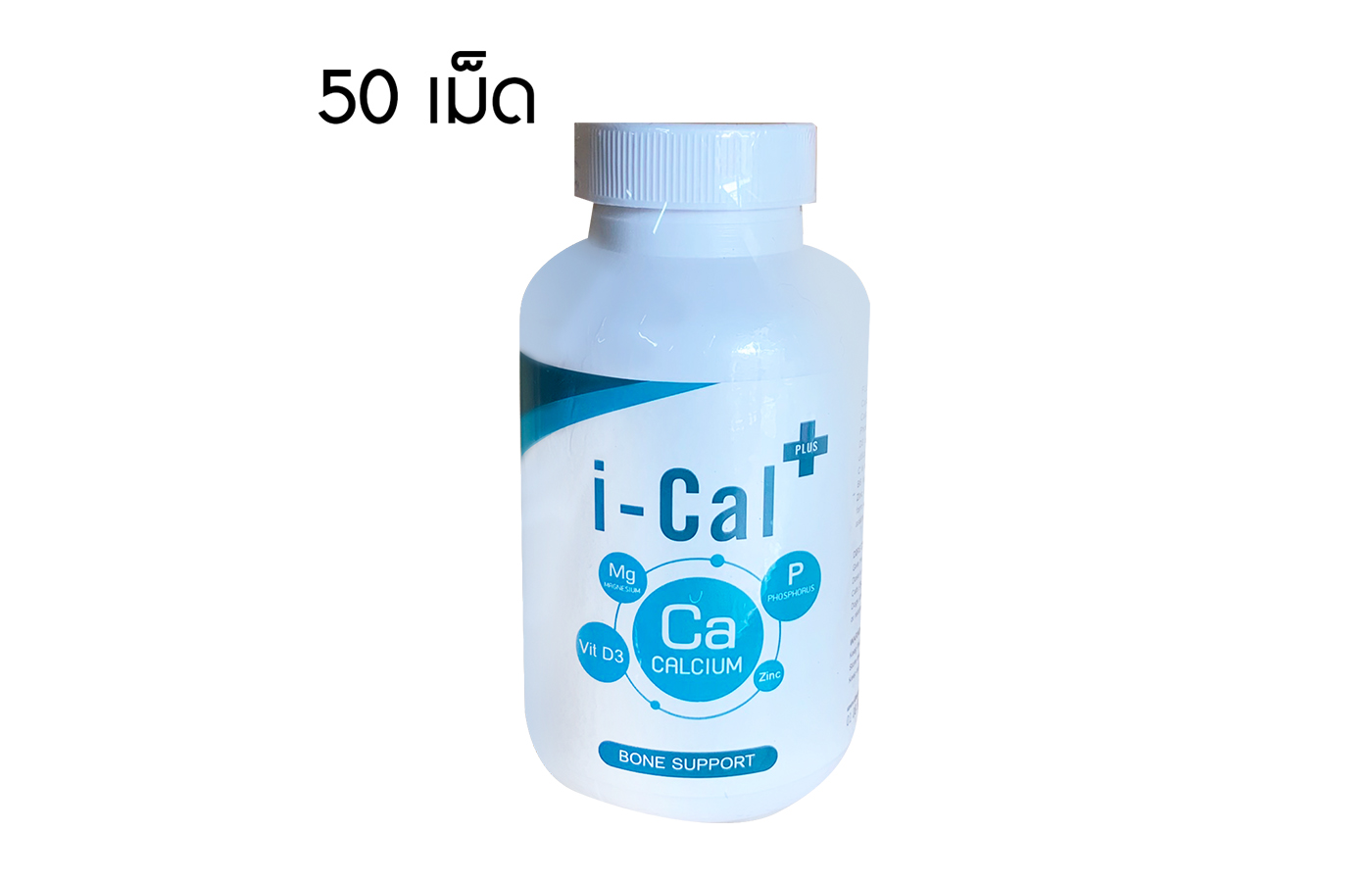 i-Cal Plus | Best Equipment Center Co., Ltd. (BEC)