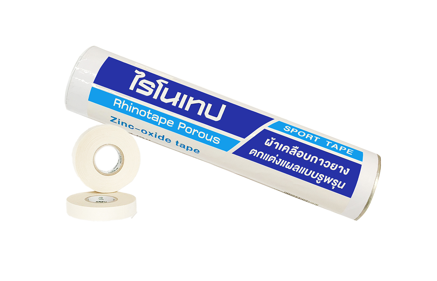 Rhinotape Porous ( ผ้ายางเคลือบกาวยางตกแต่งแผล แบบมีรูพรุน ) | Best ...