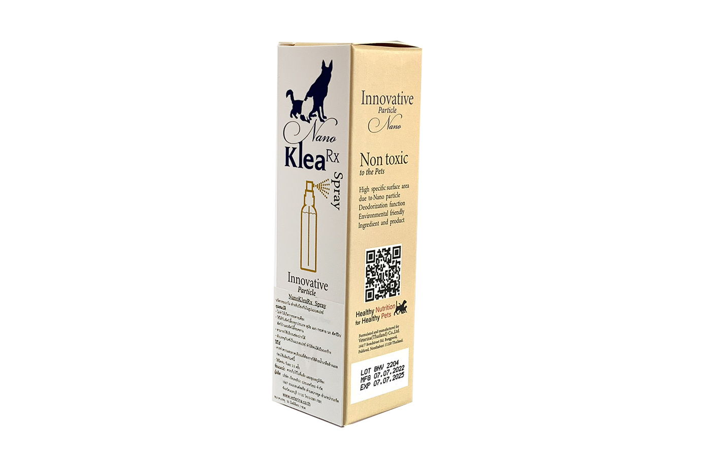 Nano Klea Spray นวัตกรรมซิลเวอร์นาโนในรูปแบบ สเปรย์ | Best Equipment ...
