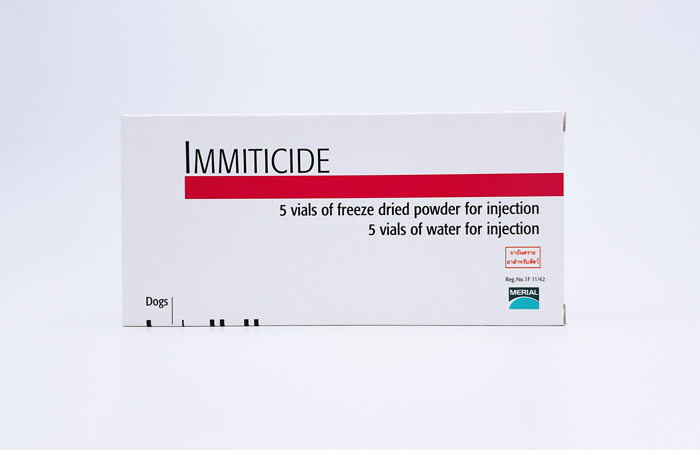 Immiticide | Best Equipment Center Co., Ltd. (BEC)