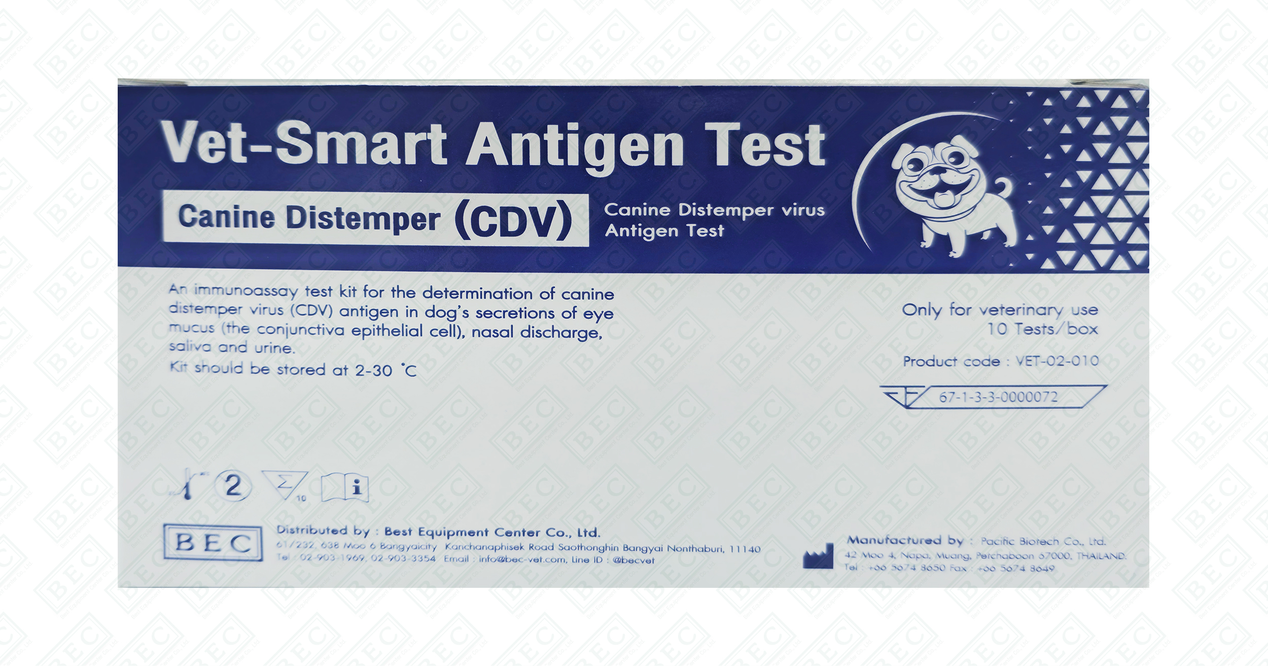 Vet-Smart Antigen Test CDV | Best Equipment Center Co., Ltd. (BEC)