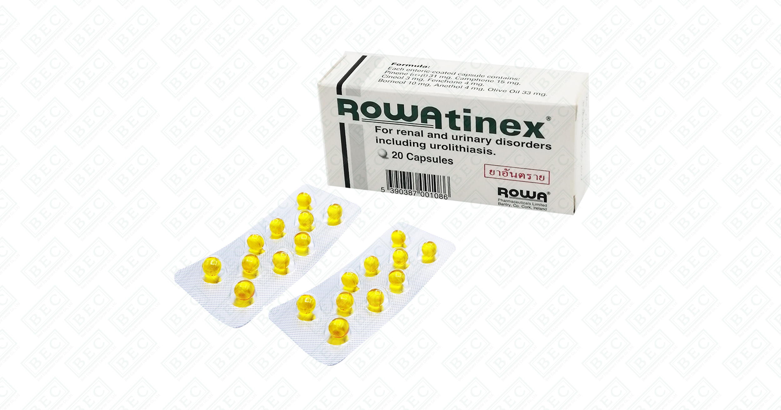 Rowatinex | Best Equipment Center Co., Ltd. (BEC)