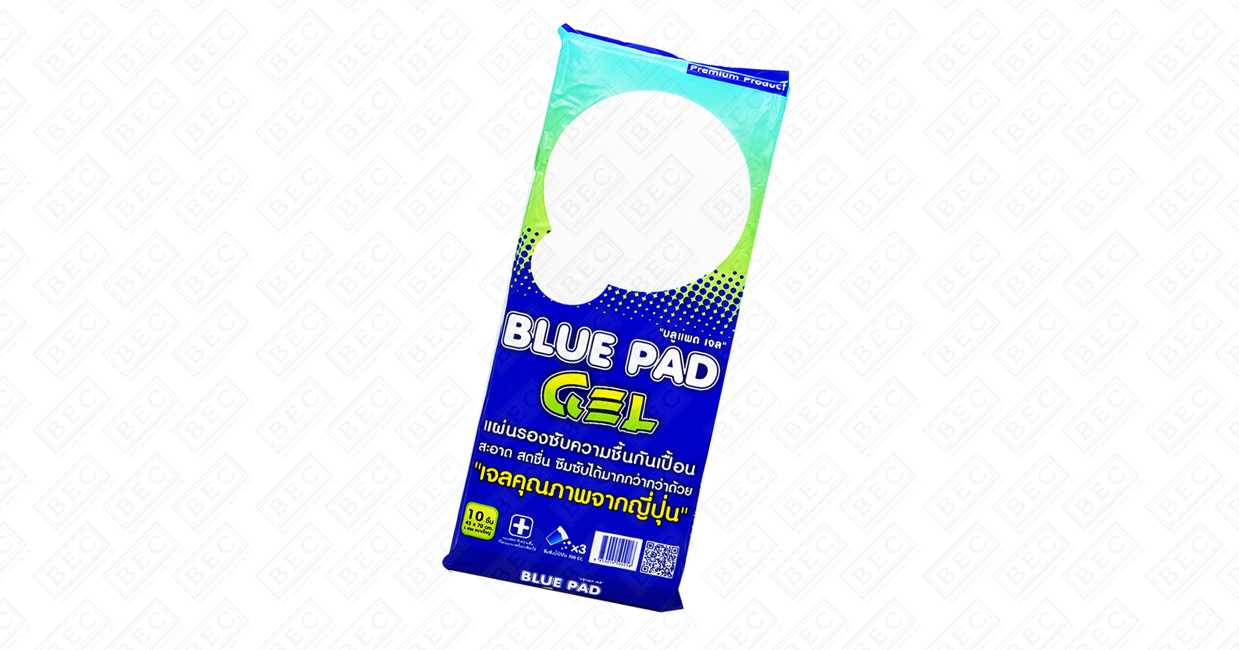 แผ่นรองซับ Blue Pad | Best Equipment Center Co., Ltd. (BEC)