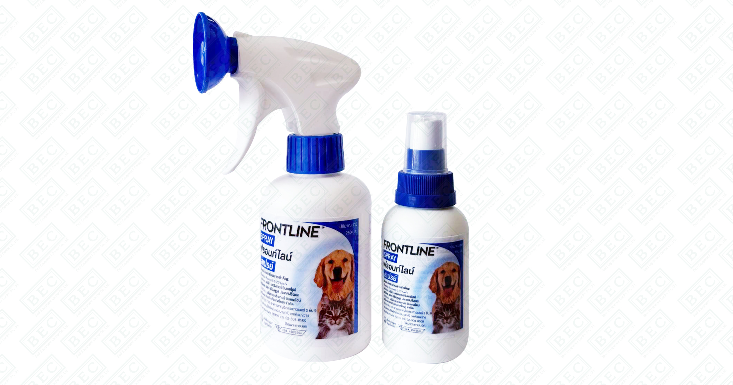 FRONTLINE SPRAY | Best Equipment Center Co., Ltd. (BEC)