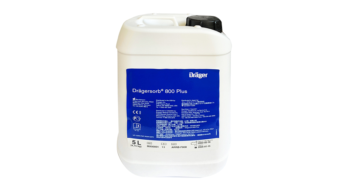 Soda lime Dragersorb 800+, 5L | Best Equipment Center Co., Ltd. (BEC)
