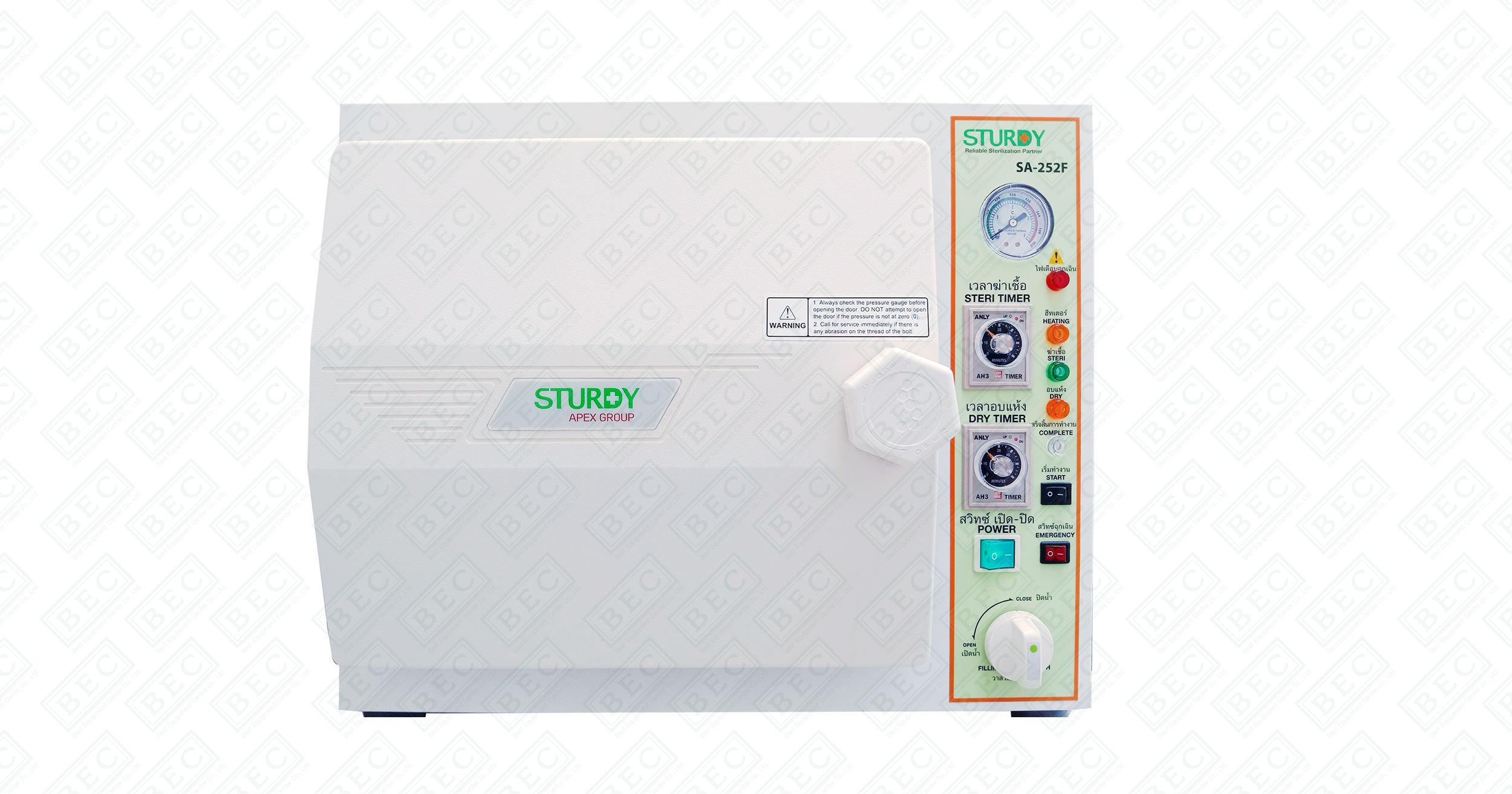Autoclave STURDY SA-252F เครื่องนึ่งฆ่าเชื้อ | Best Equipment Center Co., Ltd. (BEC)